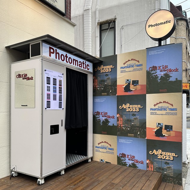 Fantastic! Photomatic! : Photomatic®