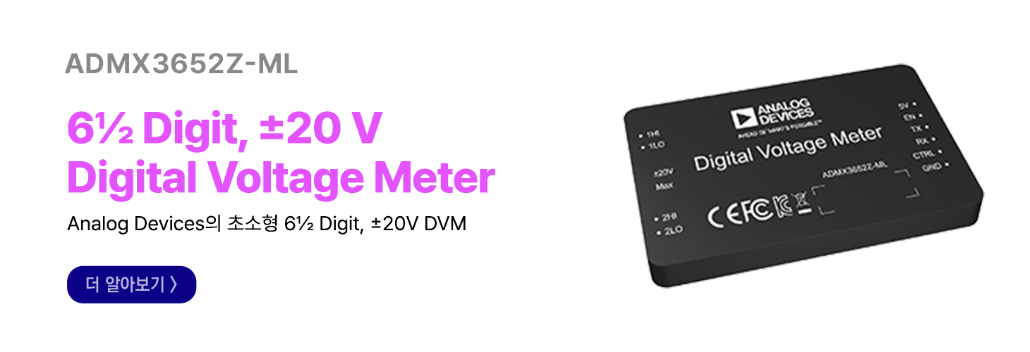 르네사스코리아, 르네사스, 리더스테크놀로지