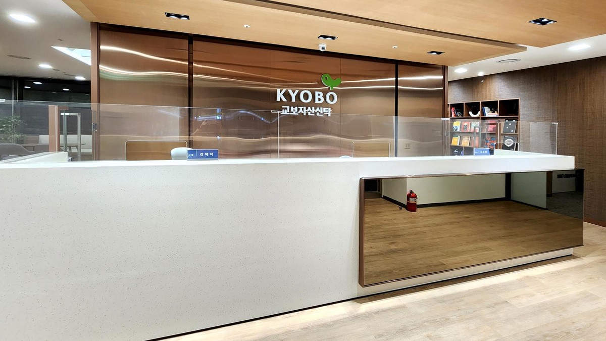 KYOBO 교보자산신탁 : PROJECT