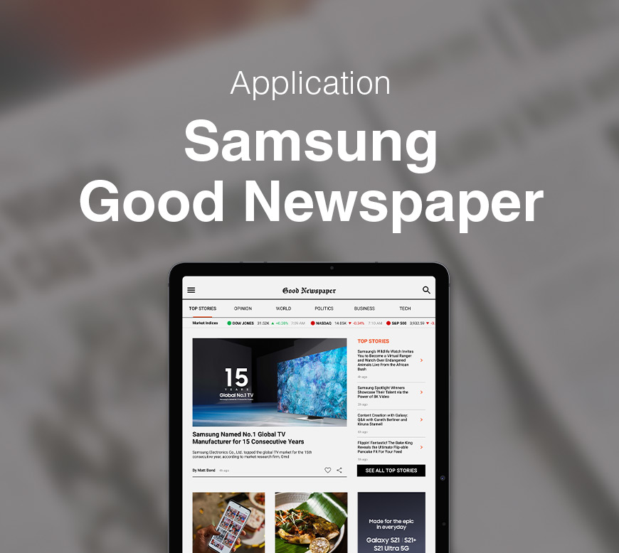 Samsung Demo App - Good Newspaper : INMD