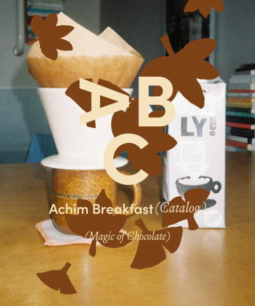 ABC Vol.06 Catalog : Achim