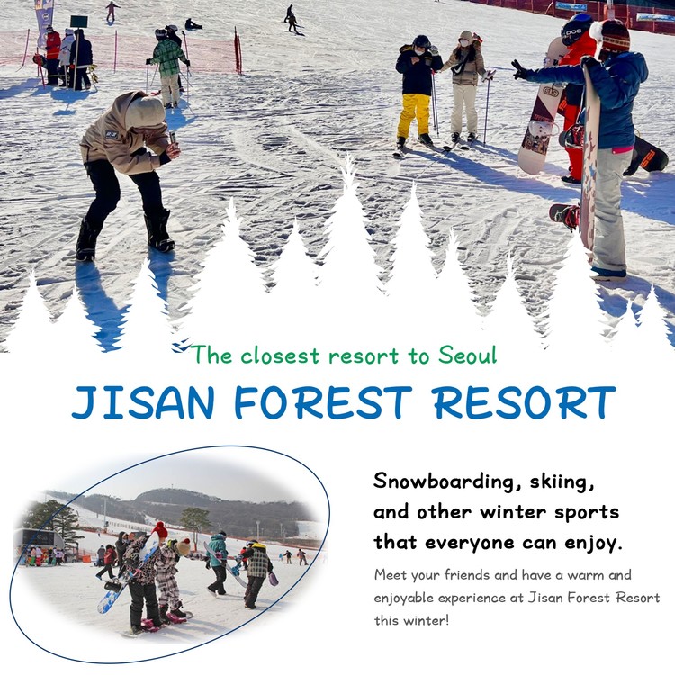 Jisan Forest Resort Day Trip : Korea Tour Planner