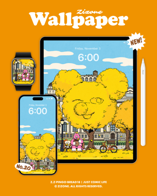 [ ZIZONE ] Wallpaper No.20 : ORIGIN STORE | 오리진스토어