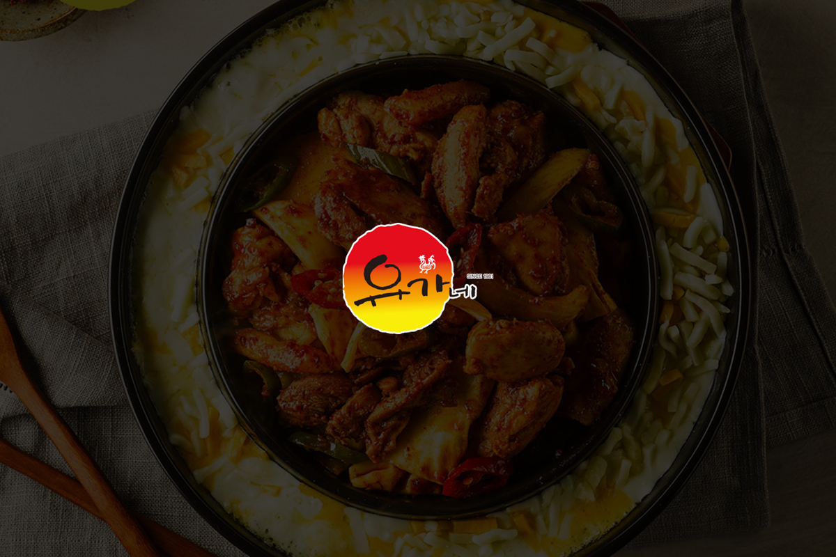 유가네 닭갈비 공식 채널 운영 관리 : Portfolio | 기타사례