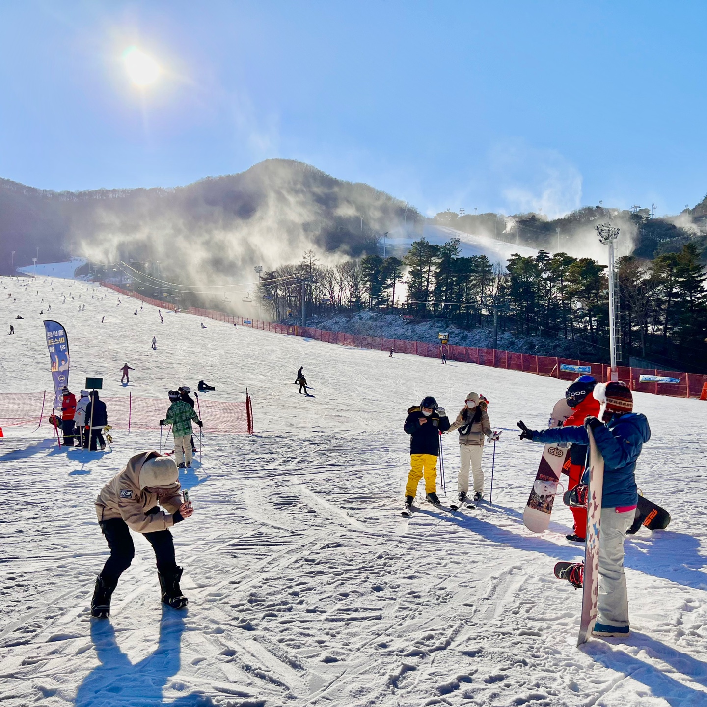Jisan Forest Resort Day Trip : WINTERFRIEND
