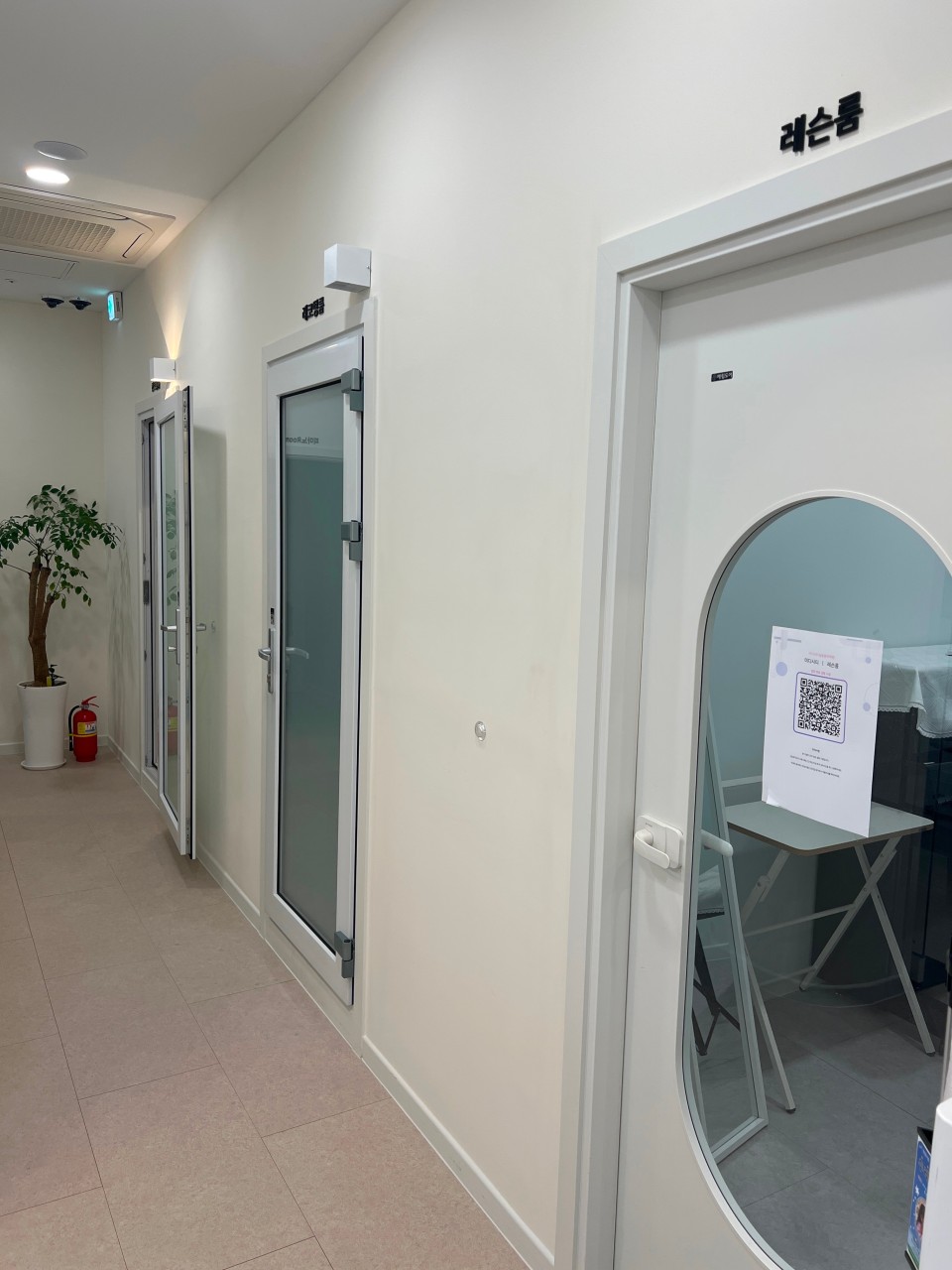 MIDICITY - Music Academy