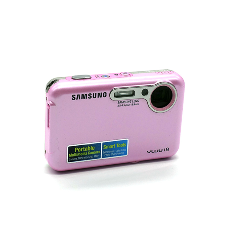 samsung vluu i8 : 푸른공상