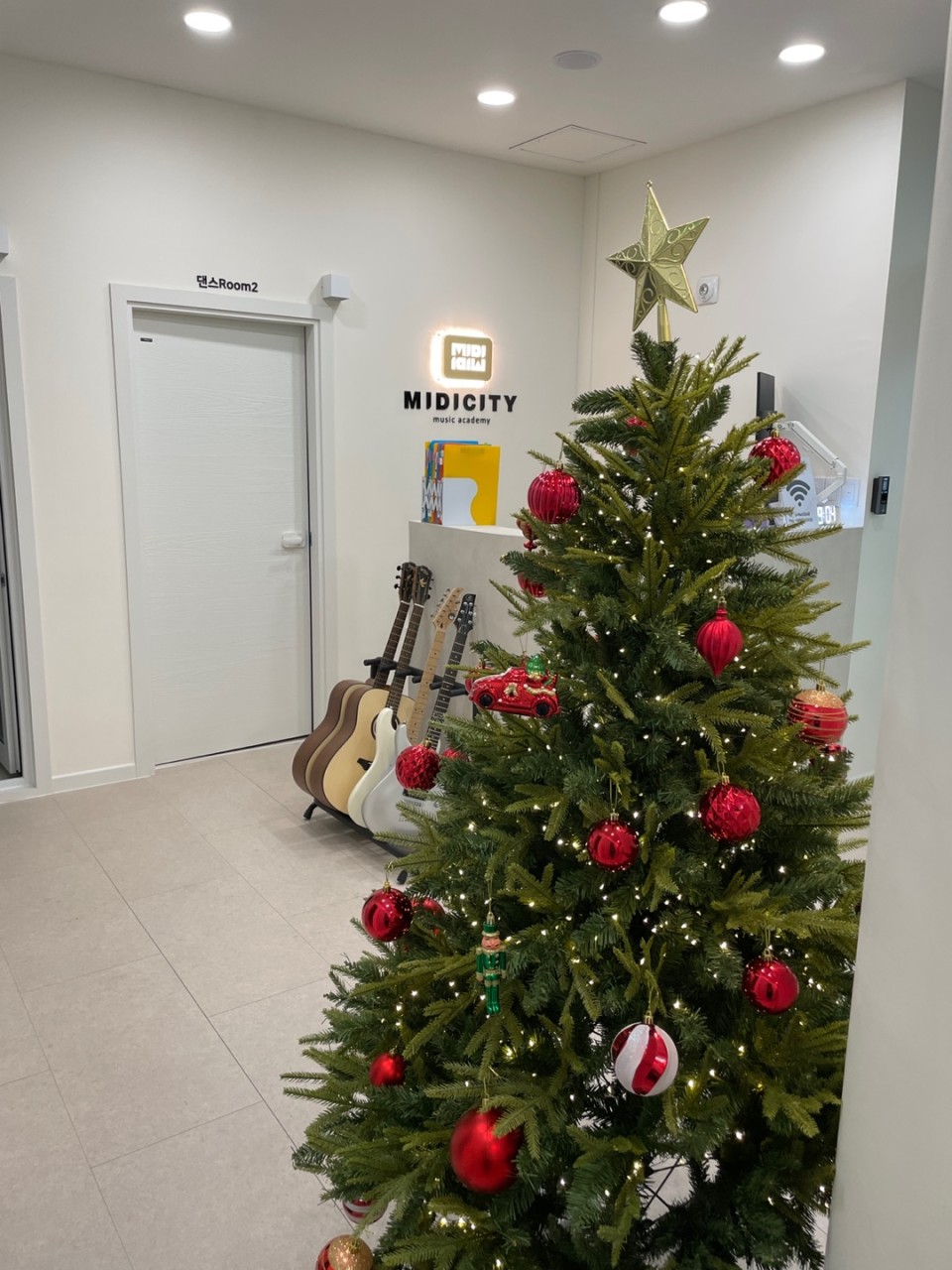 MIDICITY - Music Academy