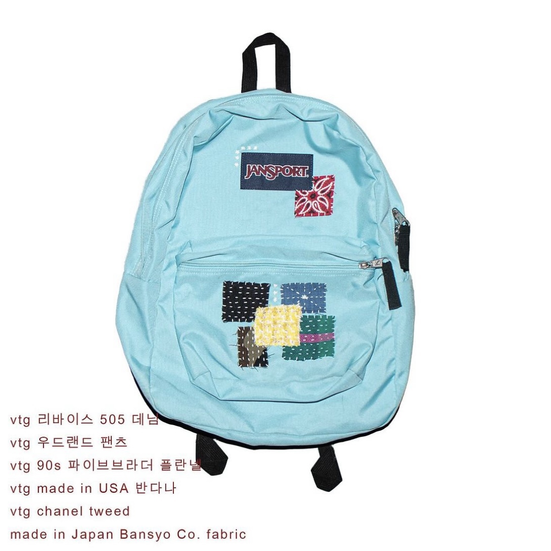 Sober X Twostandard ‘patchwork’ jansport backpack sashiko works ...