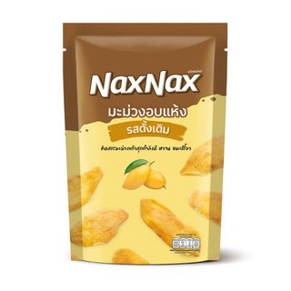 NaxNax/แน็คซ์แน็คซ์มะม่วงอบแห้ง 140กรัม : นิโกะ นิโกะ มาร์เก็ต/ตัวแทน ...