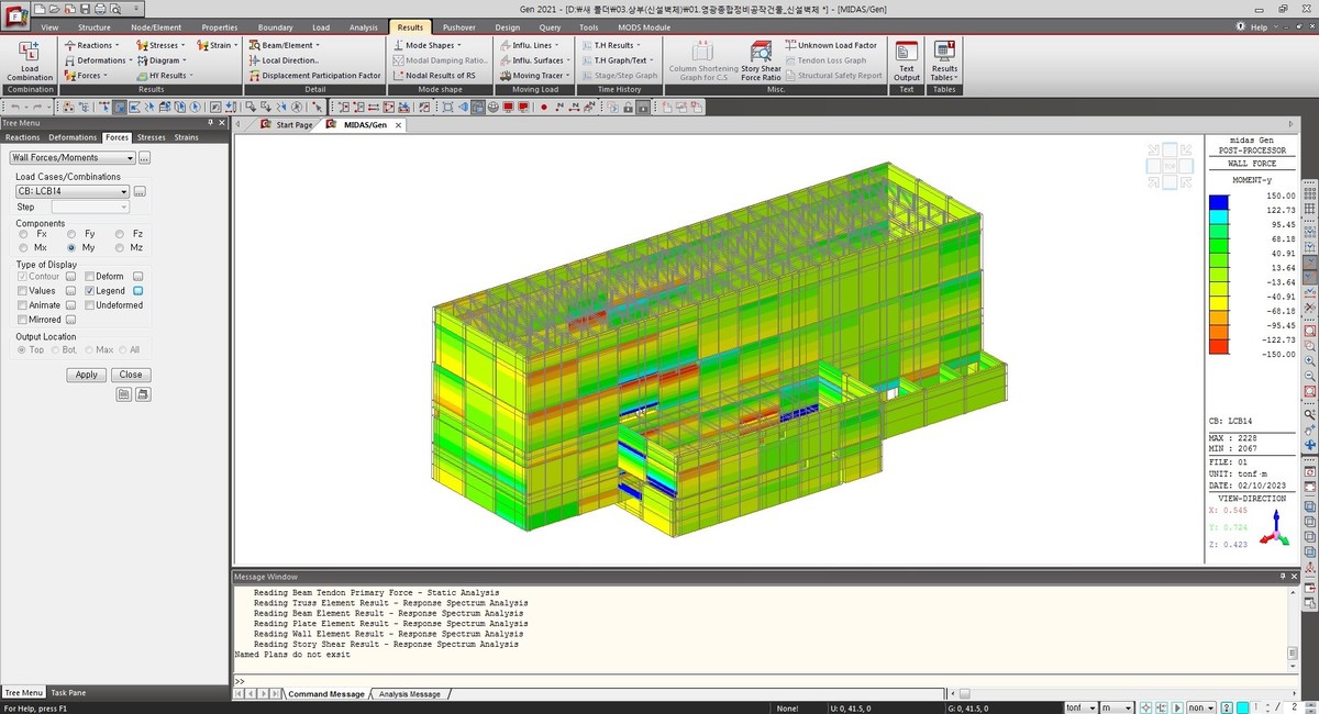 Civil/Arch. Structural Modification Design of Main Machine Shop for ...