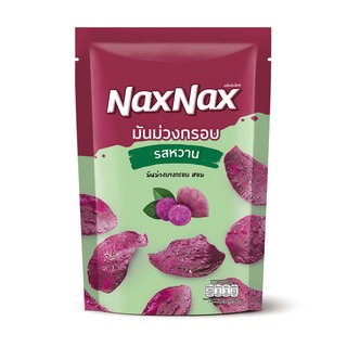 NaxNax/แน็คซ์แน็คซ์มันม่วงกรอบ 80กรัม : นิโกะ นิโกะ มาร์เก็ต/ตัวแทนจัด ...