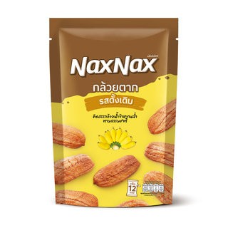 NaxNax/แน็คซ์แน็คซ์กล้วยตาก 240กรัม : นิโกะ นิโกะ มาร์เก็ต/ตัวแทนจัด ...