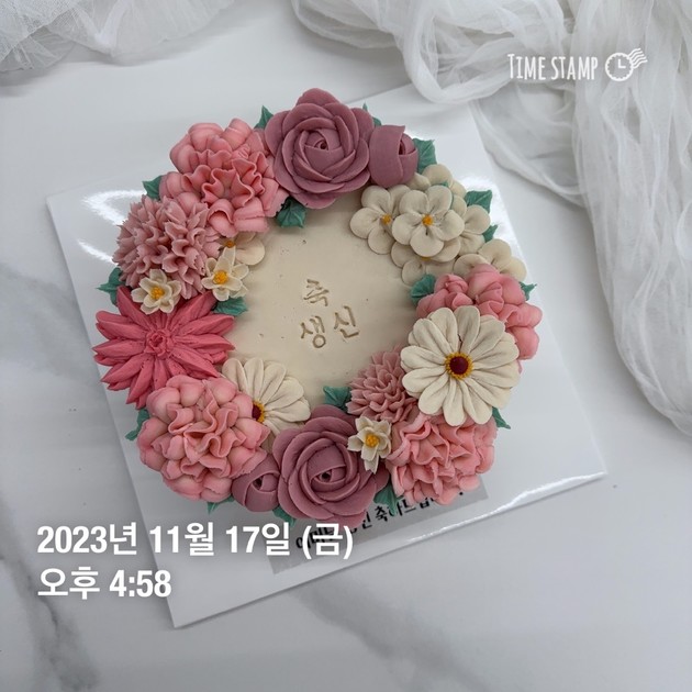 3주차 3번째 케이크 : 한국케이크교육협회 아카데미