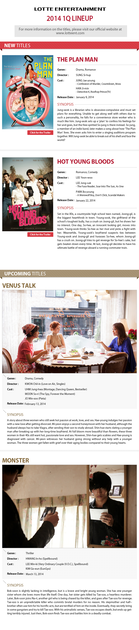 Lotte Entertainment 2014 1Q Line-up : News