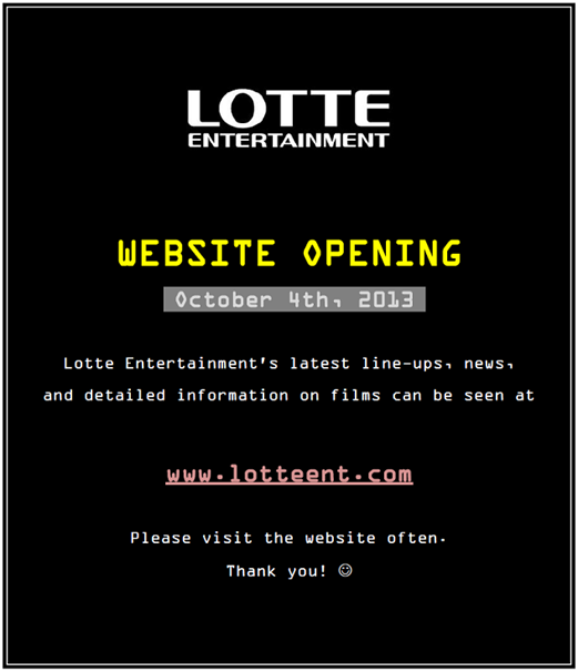 Lotte Entertainment Official Website Open : News