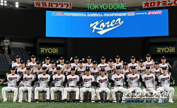 APBC 1차전 WBC 붙었던 호주와 또 만나... '리벤지매치' 승자는 대한민국 | 밸류체인타임스 : 밸류체인타임스