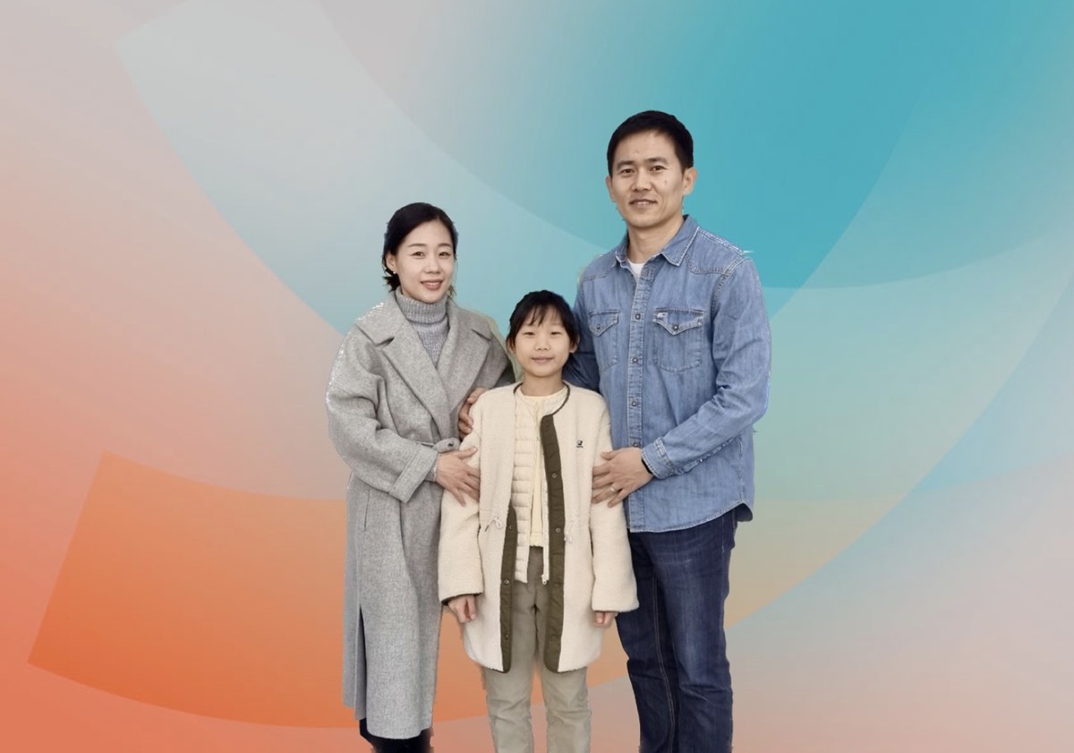 2023년 11월 19일 등록 임진환 성도 문지원 성도 평택교회