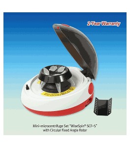 High Performance Mini-microcentrifuge Set : 씨앤씨랩