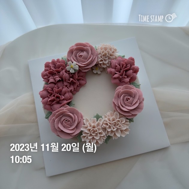 지니 : 한국케이크교육협회 아카데미