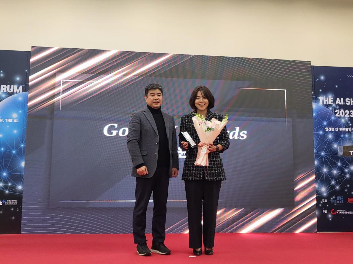 [Good AI Awards 2023] 무하유, 평가에 사용되는 AI 기술 신뢰성 입증 : 인재채용을 위한 인사이트