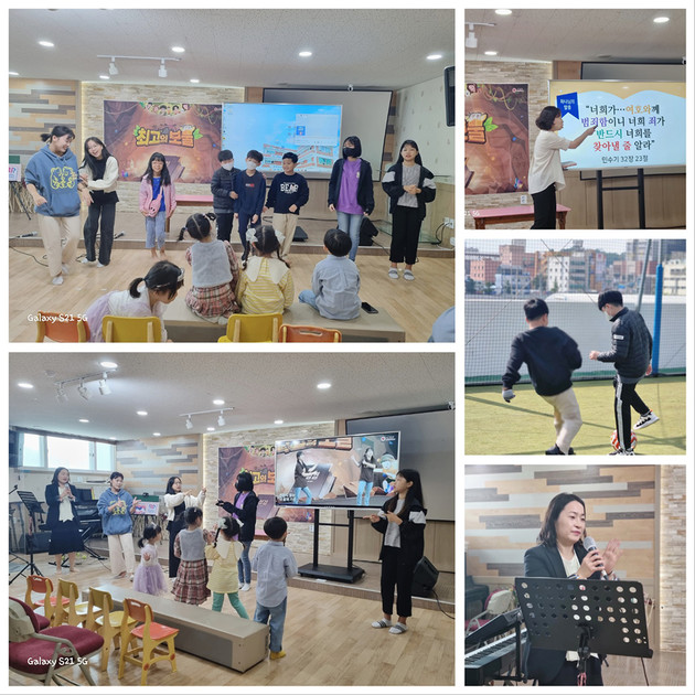 10월 8일 주일예배 선일교회