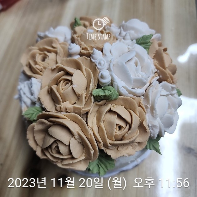 4번째 : 한국케이크교육협회, KCEA아카데미