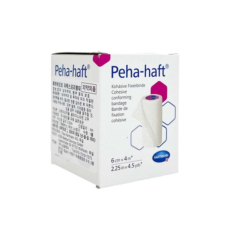 페하하프트 PEHA HAFT 6cm X 4m : 병원마켓