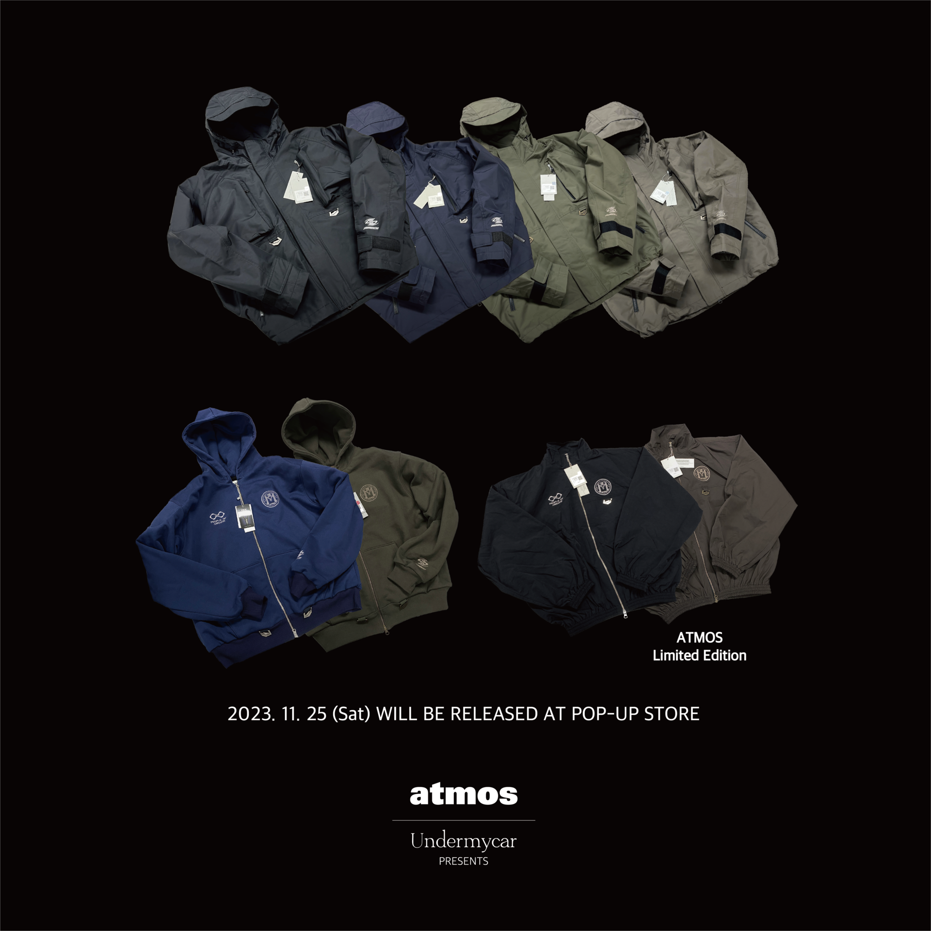 atmos x Undermycar collaboration clothing : Undermycar