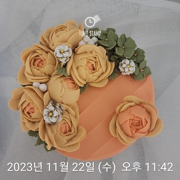 5번째 : 한국케이크교육협회, KCEA아카데미