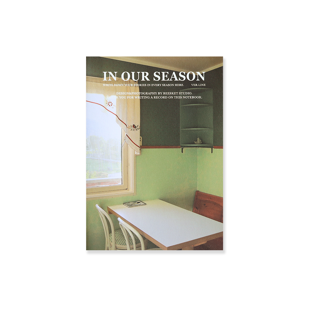 Beesket Studio 비스켓스튜디오