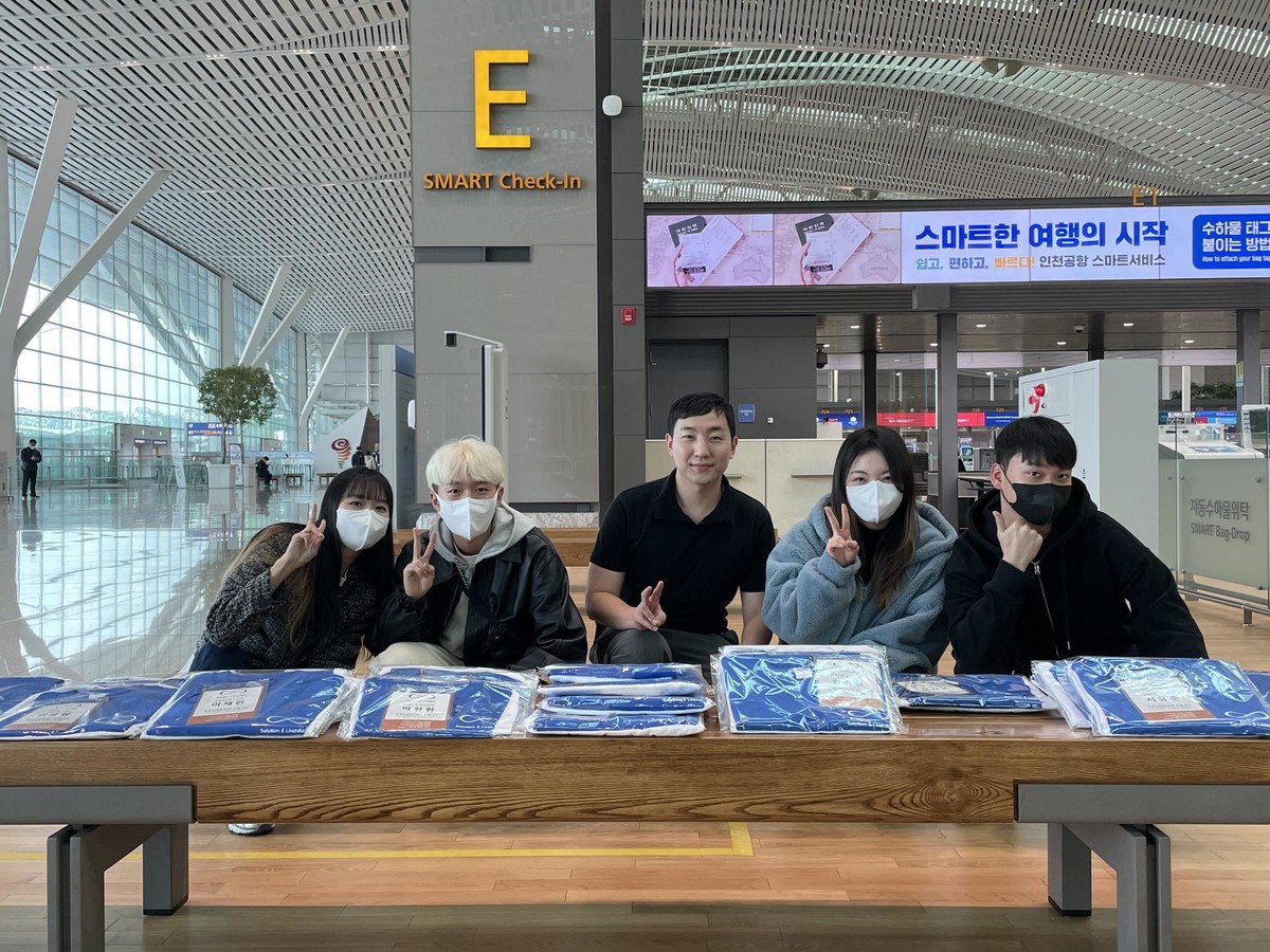 비욘드 캠프 2기 - 인천공항 출국일 : BEYOND | 포토갤러리