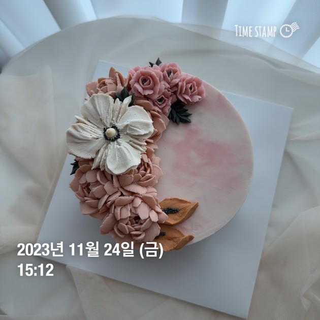 지니 : 한국케이크교육협회 아카데미