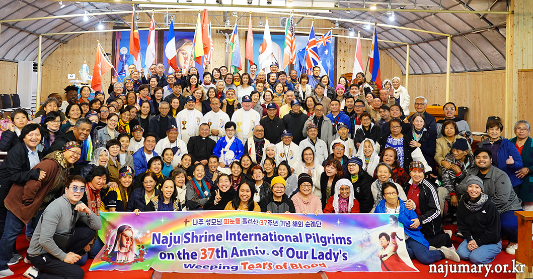 Julia Kim’s Inspiring Spiritual Message on the 37th Anniversary of Our ...