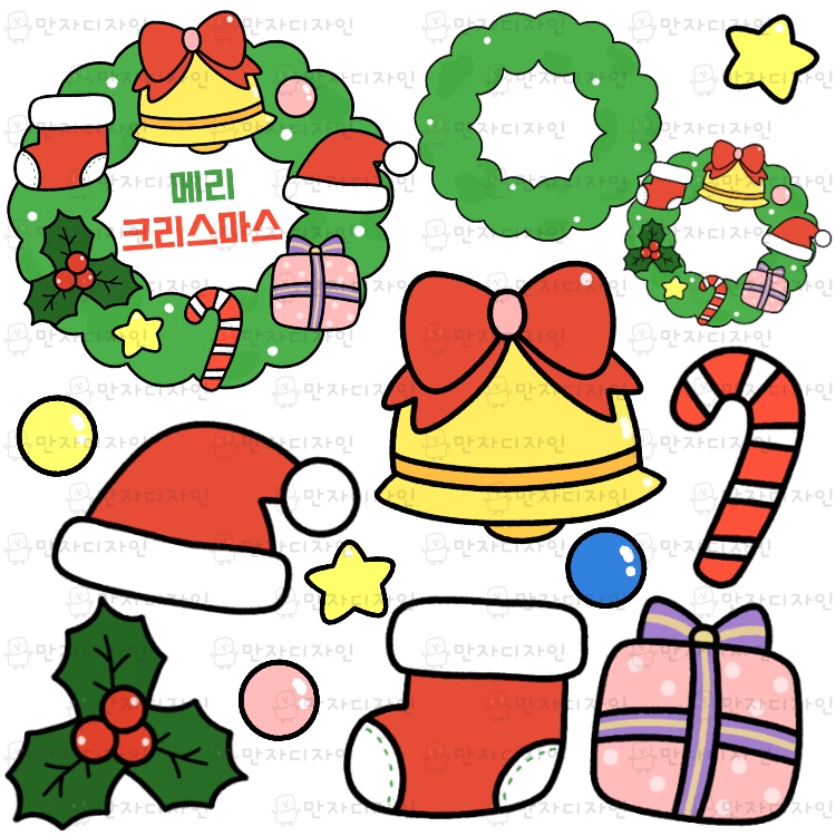 만자디자인 크리스마스 [컷도안] 크리스마스 리스 꾸미기 - 유치원, 어린이집, 요양시설 교실환경구성