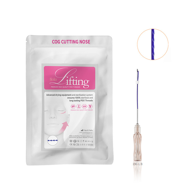 FIOLA Lifting COG Cutting Nose : Medi-Fella Shop