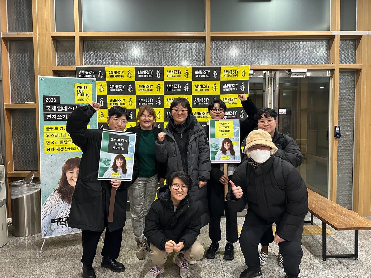 후기 폴란드 임신중지 활동가 유스티나와 나누는 한국과 폴란드의 성과 재생산 권리 이야기 성적권리와 재생산정의를 위한 센터 셰어 Share