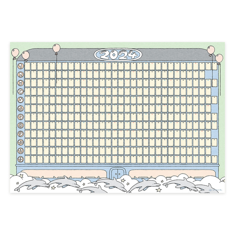 [5dock] 2024 Calendar Hotel : paperuler