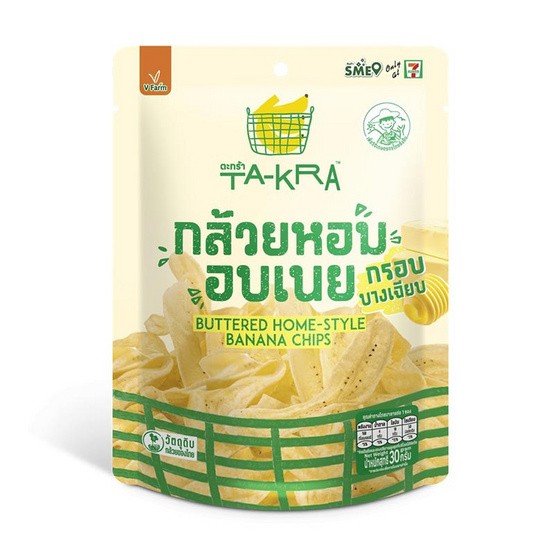 Ta-kra/วี ฟาร์ม ตะกร้า กล้วยหอมอบเนย 30 กรัม : นิโกะ นิโกะ มาร์เก็ต ...