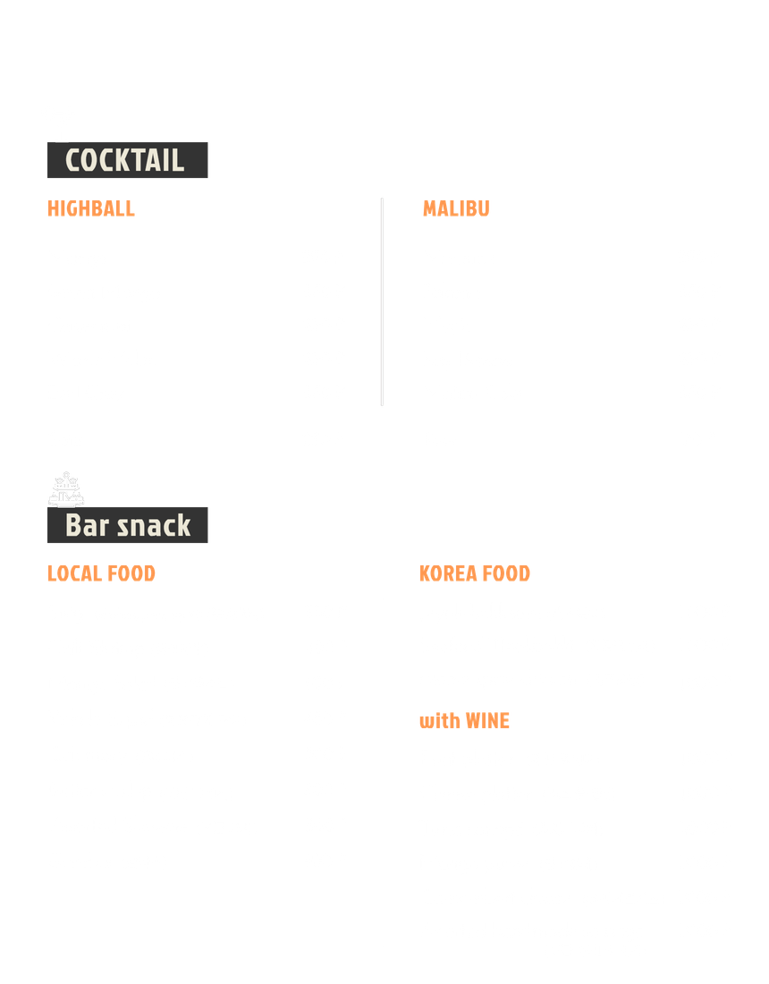 세부 라온스퀘어