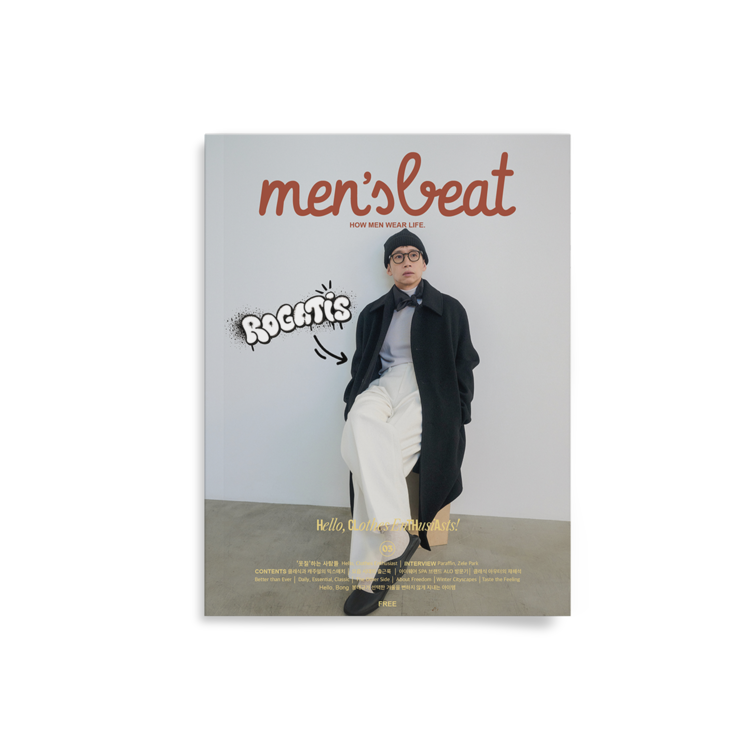 MEN'SBEAT 매거진 03호_2023.10 : ICC