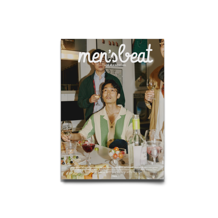 MEN'SBEAT 매거진 00호 _ 2023.01 : ICC