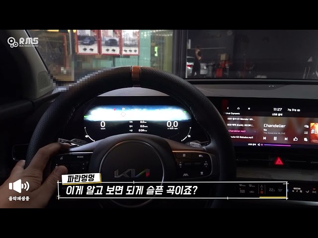 스포티지 NQ5. 가장 많이 선택받는 구성! 프런트 스피커와 dsp앰프 : install gallery