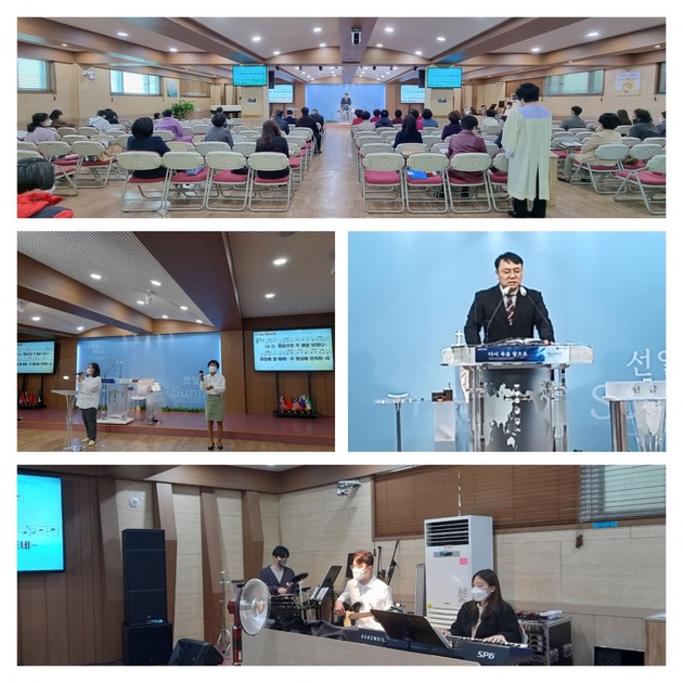 4월 3일 주일 오전예배 선교주일 선일교회
