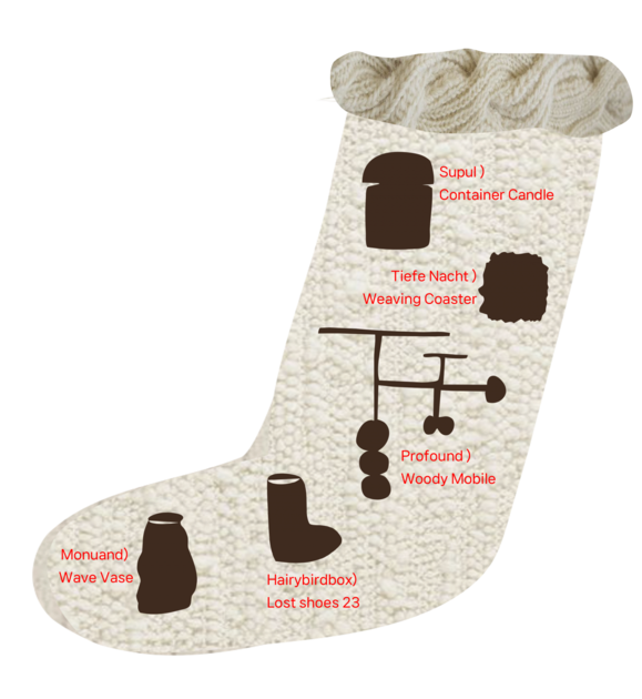 추운 겨울을 따스하게 보내는 방법🧑‍🎄 : supul