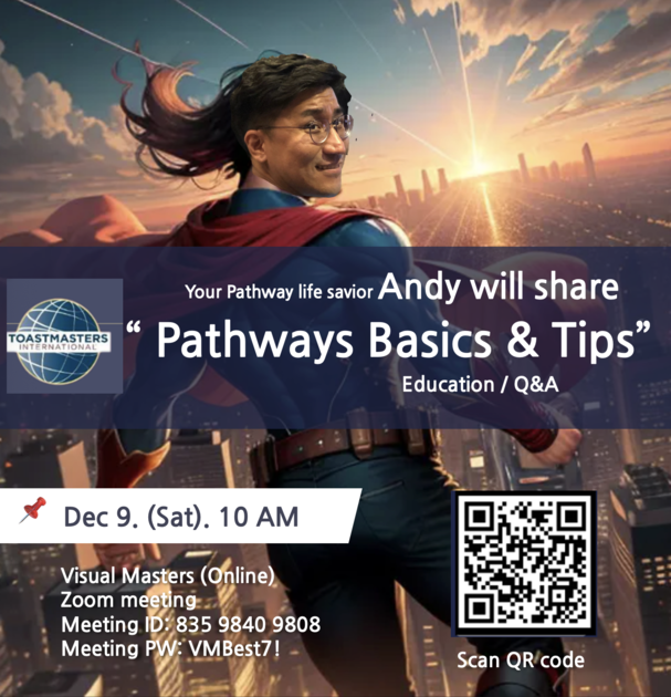 (Dec 9th Sat) Your Pathway life savior, Andy's Pathway Basics & Tips, Q ...