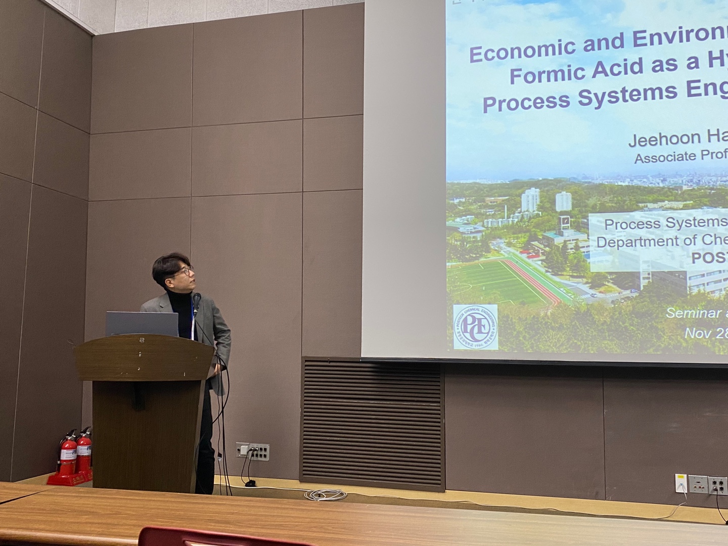 POSTECH 공정시스템공학연구실(PSE)