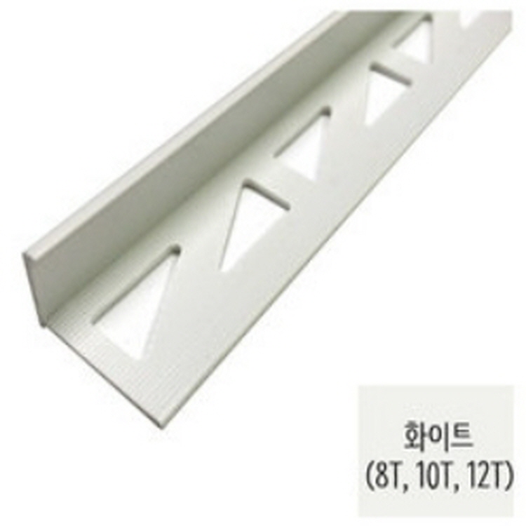 부자재 코너비드 PVC L자 (8T/10T/12T) : 엘타일