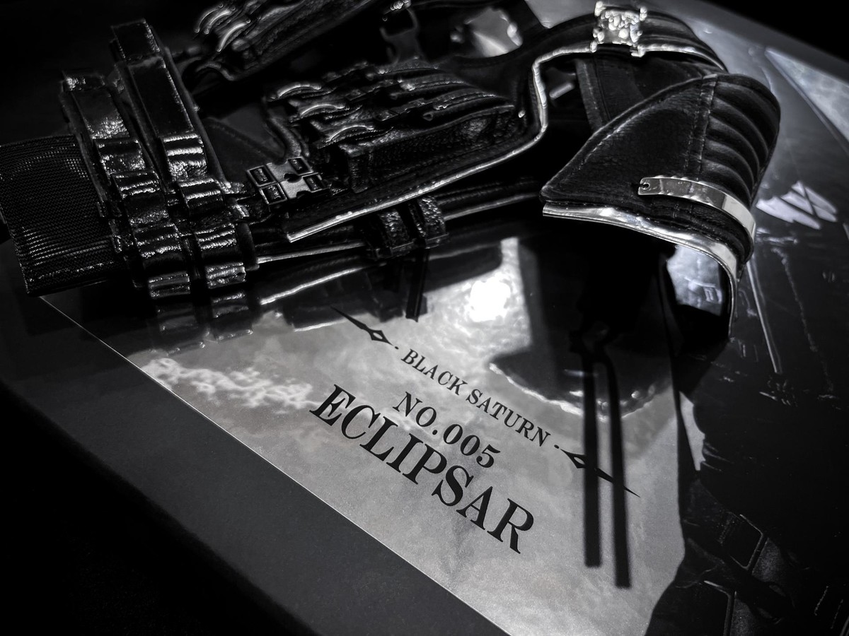 Announcement regarding the delivery status of [ECLIPSAR] and the ...