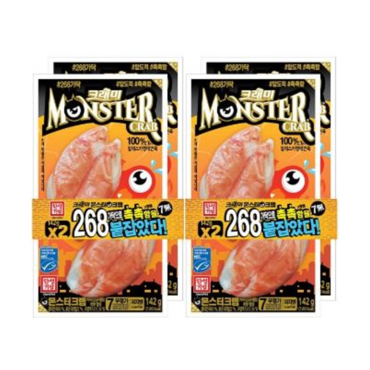 한성기업) 크래미 몬스터크랩 142g * 2 기획 : 에프원마켓-한우,소고기는 역시 F1 Market